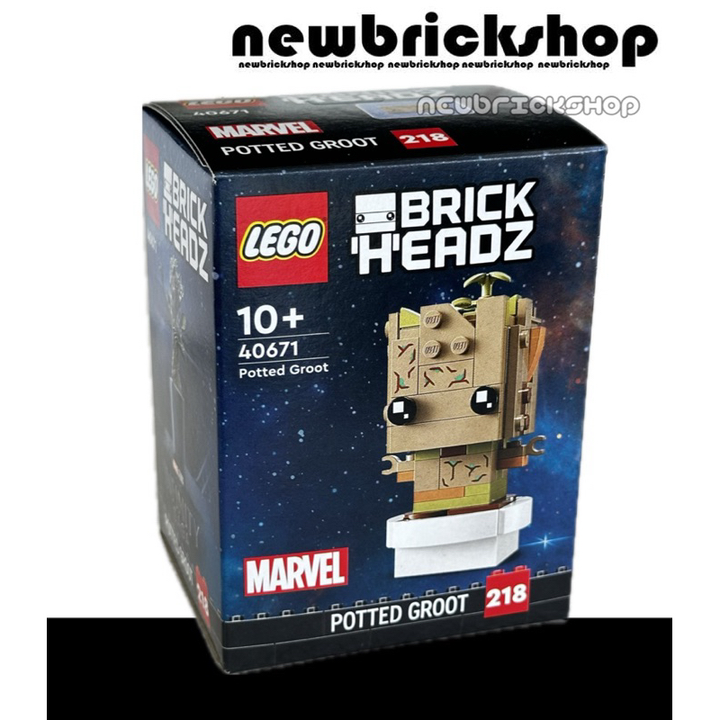 LEGO® BrickHeadz Potted Groot 40671 | Shopee Thailand