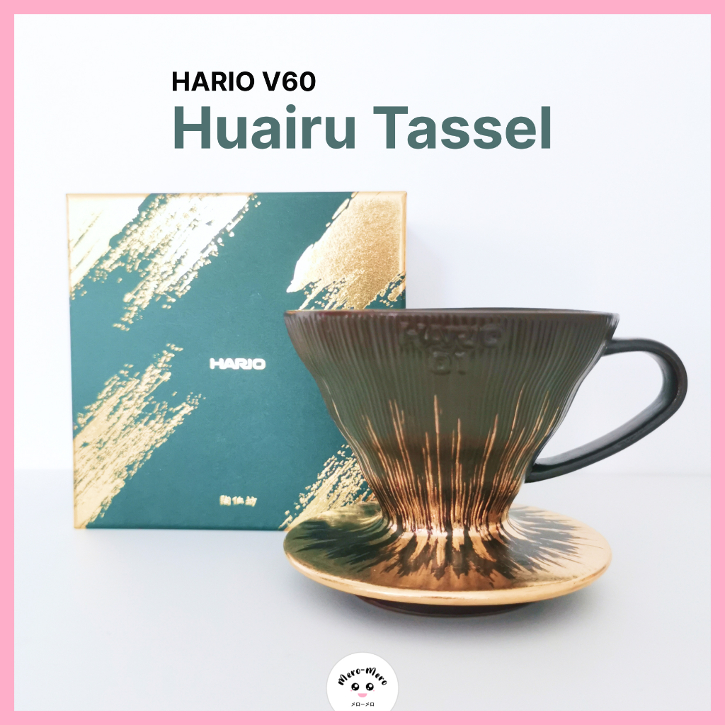 [Limited] Hario V60 Huairu Tassel 01 Gold Filter Cup | Shopee Thailand