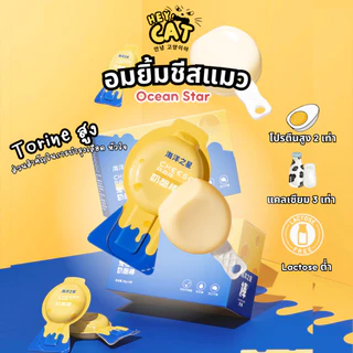 heycat.official, ร้านค้าออนไลน์ | Shopee Thailand