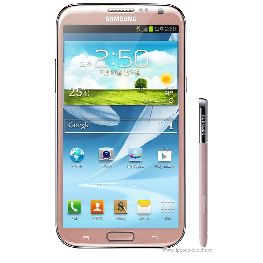 Samsung Galaxy Note II ; pink limited edition เครื่องแท้สินค้าค้างสต็อก ...