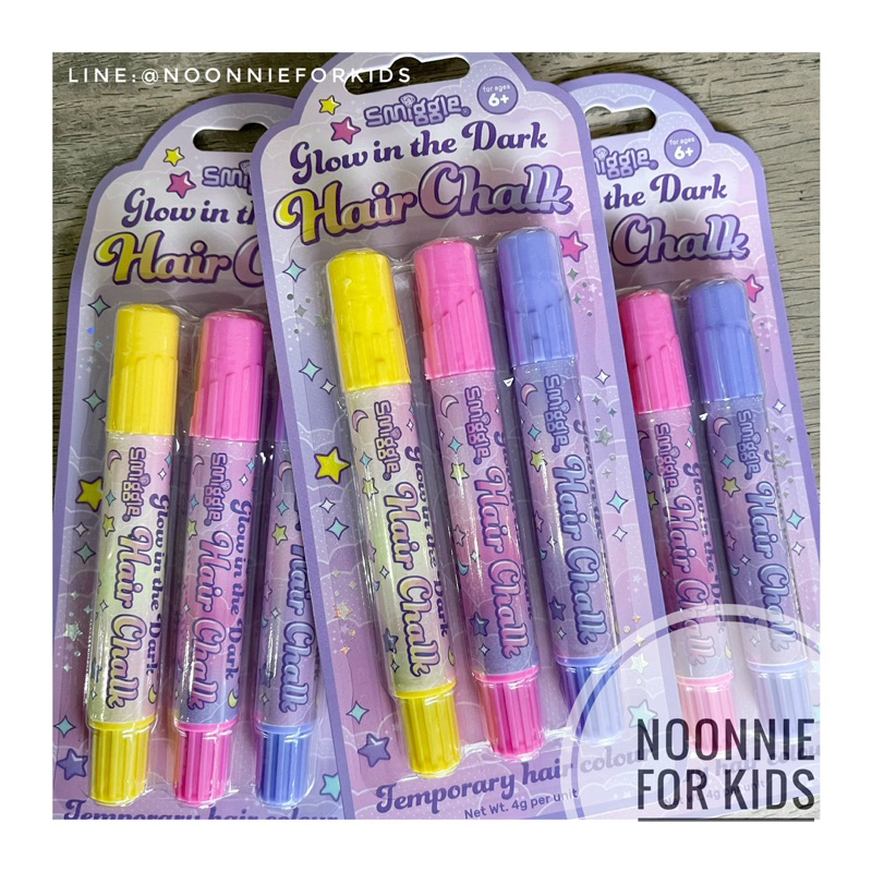 ชอล์กเปลี่ยนสีผมแบบแท่งสำหรับเด็ก Smiggle Glow In The Dark Hair Chalk ...