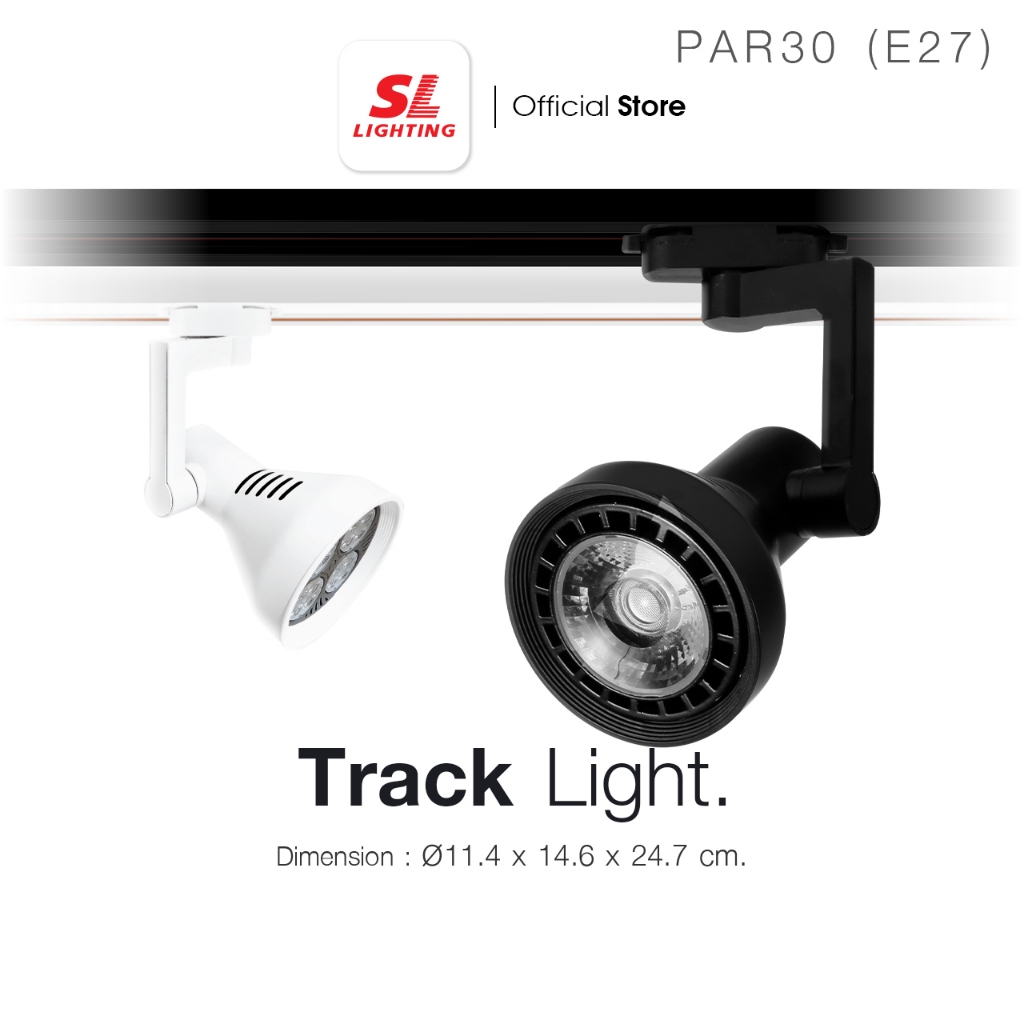 SL LIGHTING | Track Light โคมไฟส่องเฉพาะจุด โคมไฟสปอร์ตไลท์ โคมไฟส่อง ...