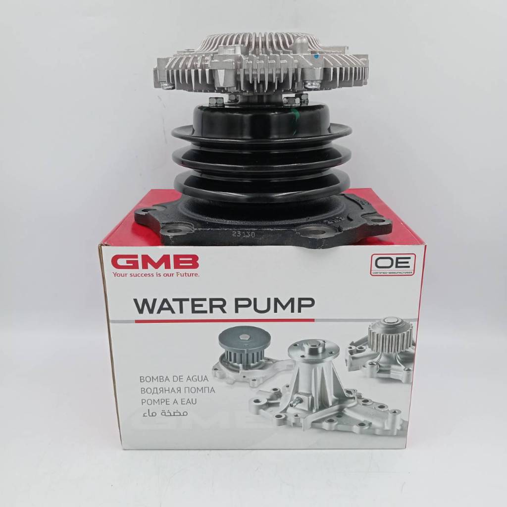 ปั๊มน้ำ นิสสัน บิ๊กเอ็ม NISSAN BIG M TD25 / BIG M BDI BD25 ยีห้อ GMB ...