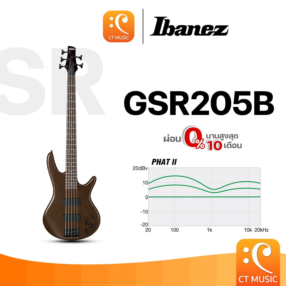 Ibanez GSR205B Electric Bass เบสไฟฟ้า เบส GSR 205 B GSR205 205B ...