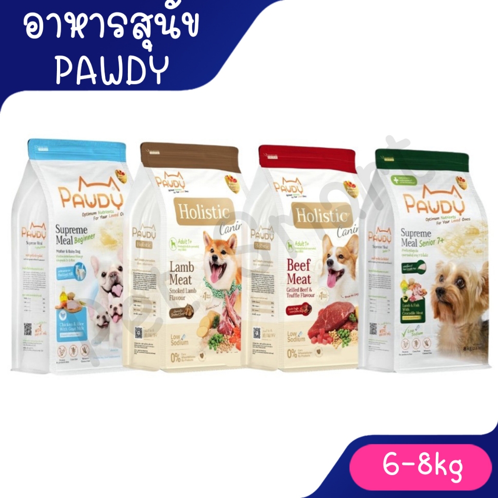 [6-8kg] Pawdy พอดี้ อาหารสุนัขพรีเมี่ยม สูตรสุนัขทุกสายพันธุ์ | Shopee ...
