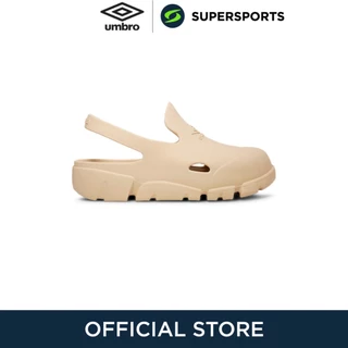 ช้อป UMBRO ราคาสุดคุ้ม ได้ง่าย ๆ | Shopee Thailand