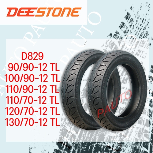 ยางนอกเรเดี้ยนดีสโตนD829 100/90-12TL | Shopee Thailand