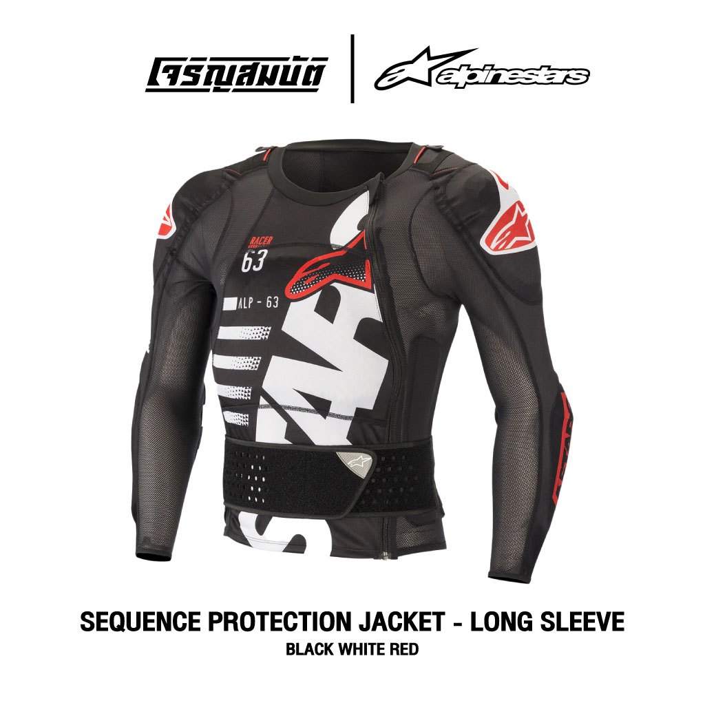 Alpinestars เสื้อแจ็คเก็ต รุ่น SEQUENCE PROTECTION JACKET - LONG SLEEVE สี BLACK WHITE RED ...
