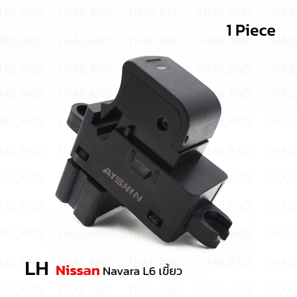 สวิตช์ยกกระจกประตู ข้างซ้าย L6 เขี้ยว Nissan Frontier Navara D40 Pick ...