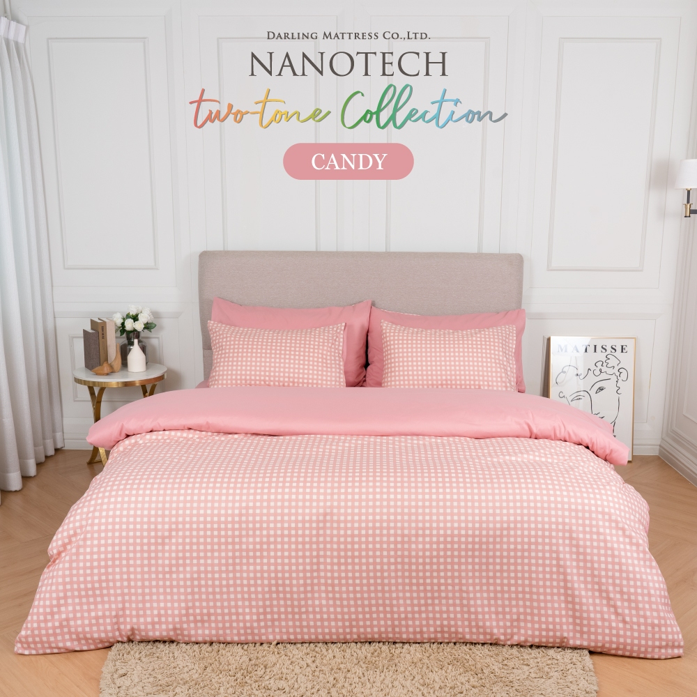 Darling Mattress ที่นอนดาร์ลิ่ง Two-tone Collection ชุดผ้าปูและผ้านวมนา ...