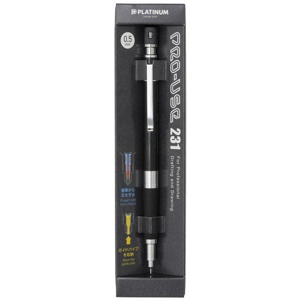 ดินสอกด Platinum Pro-Use 231 Mechanical Pencil (Black) ขนาด 0.5mm สีดำ ...