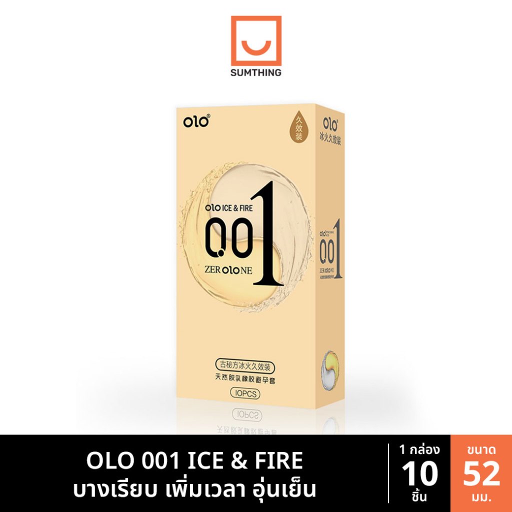 OLO 001 ขนาด52 บางเรียบ ทนทาน เพิ่มเวลา อุ่นเย็น (10ชิ้น/กล่อง) | Shopee Thailand