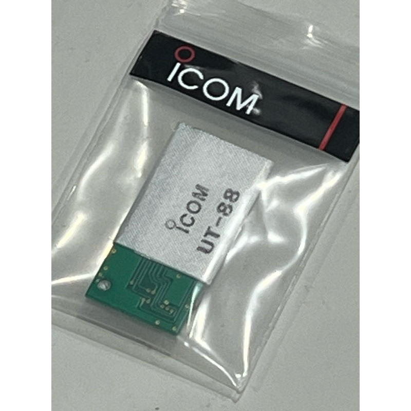 UNIT TONE UT-88 For: ICOM IC-V68 made in japan | Shopee Thailand