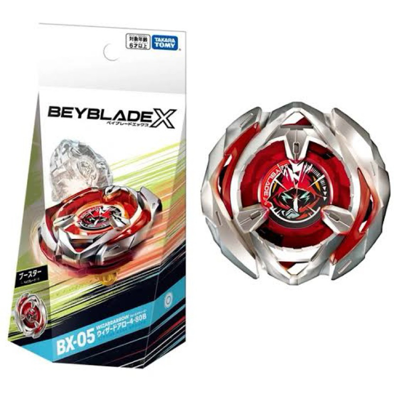 Beyblade X BX-05 Wizard Arrow 4-80B | Shopee Thailand