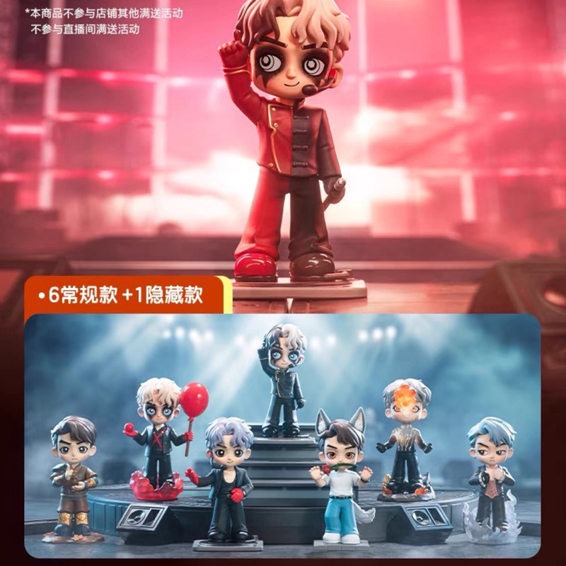 พร้อมส่ง JACKSON WANG MAGIC MAN | Shopee Thailand