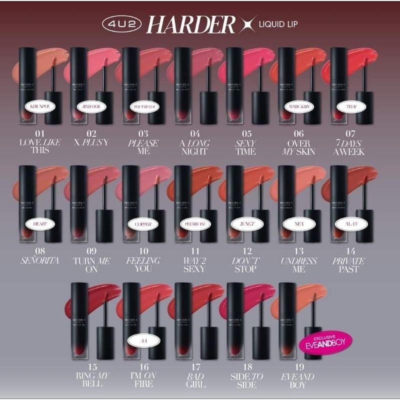 🍓กดในไลฟ์ลด50%🍓4U2 HARDER-X LIQUID LIP ฮาร์ดเดอร์ลิปแมทเนื้อนุ่มบางเบา ...