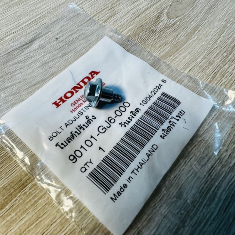 น็อตปรับระดับไฟหน้า[90101-GJ6-000]แท้ศูนย์/รถรุ่นHONDA/ใส่ได้ทุกรุ่น ...