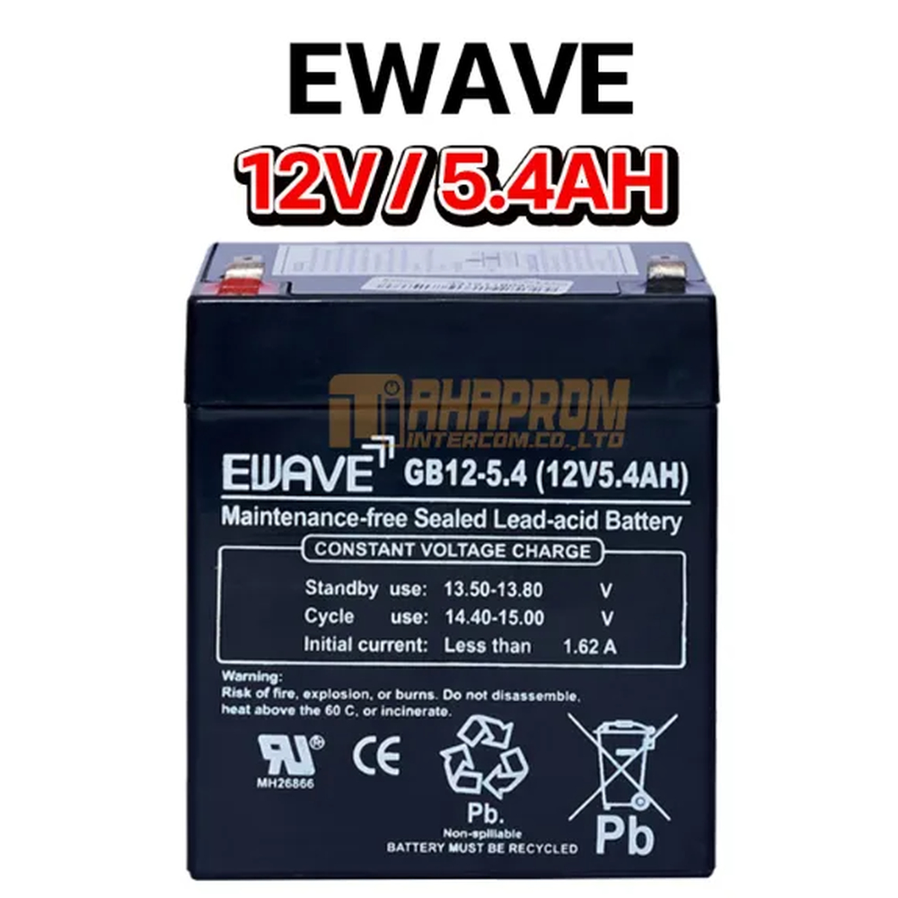 แบตเตอรี่สำหรับเครื่องสำรองไฟฟ้า Battery EWAVE GB12V5.4AH / GB12V7.5AH ...