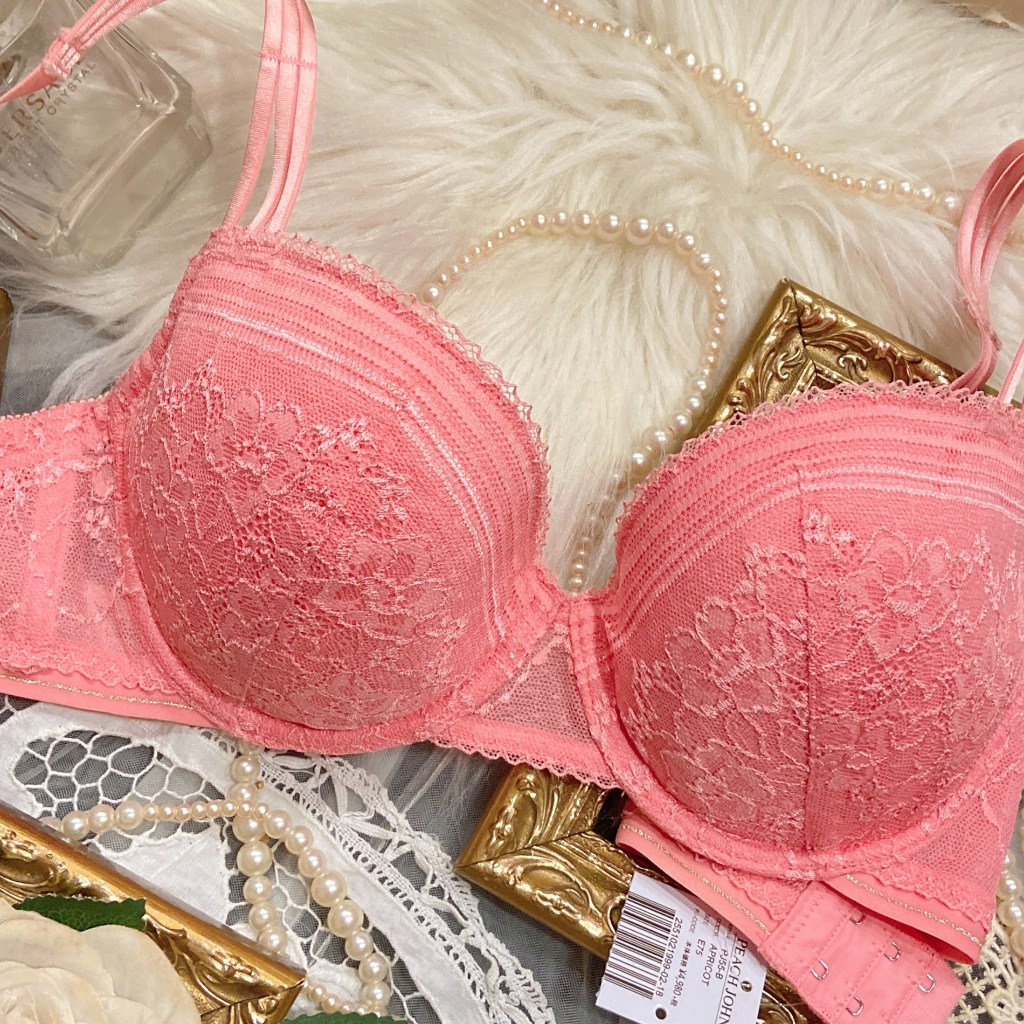 (1632)/ชุดชั้นในแบรนด์แท้ จากญี่ปุ่น(E75/ อก 37-39 (C80ใส่ได้)) | Shopee Thailand