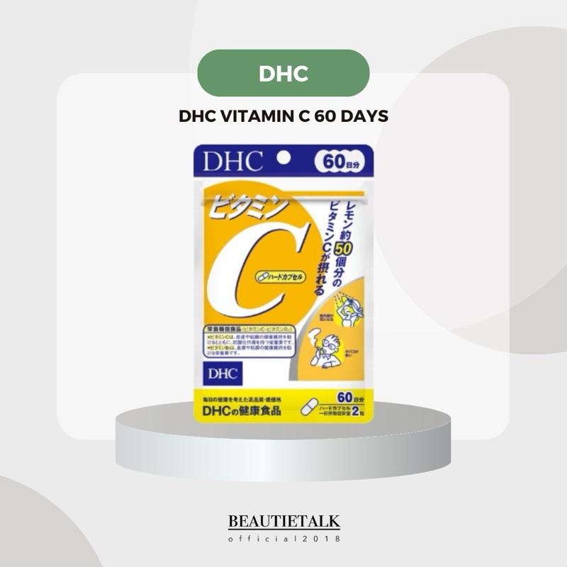 DHC-Supplement Vitamin C 60Days | Shopee Thailand