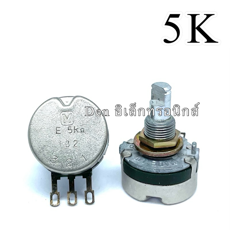 VR วอลลุ่ม แกนผ่า MADE IN JAPAN 5K 10K 50K แกนยาว 20mm ของแท้ คุณภาพดี ...