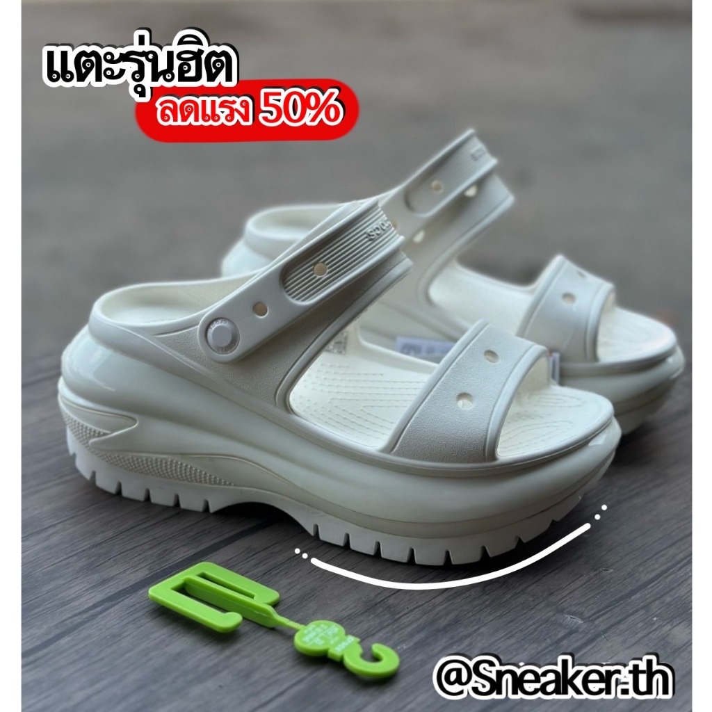 รุ่นCrocs Classic Mega Crush Sandals ตองเท้าแตะผู้หญิง เสริมส้น ไซส์.W5-W9 มี 6 สี AMA103 ...