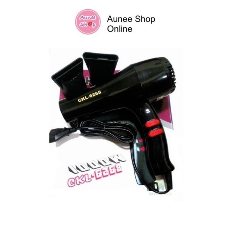 ส่งฟรี/มีไลฟฺ ลด50% ไดร์เป่าผม รุ่นck|-6268 คละสี ยี่ห้อ CKL or JMF ไดร์เป่าผมปรับความร้อน&แรงลม ...