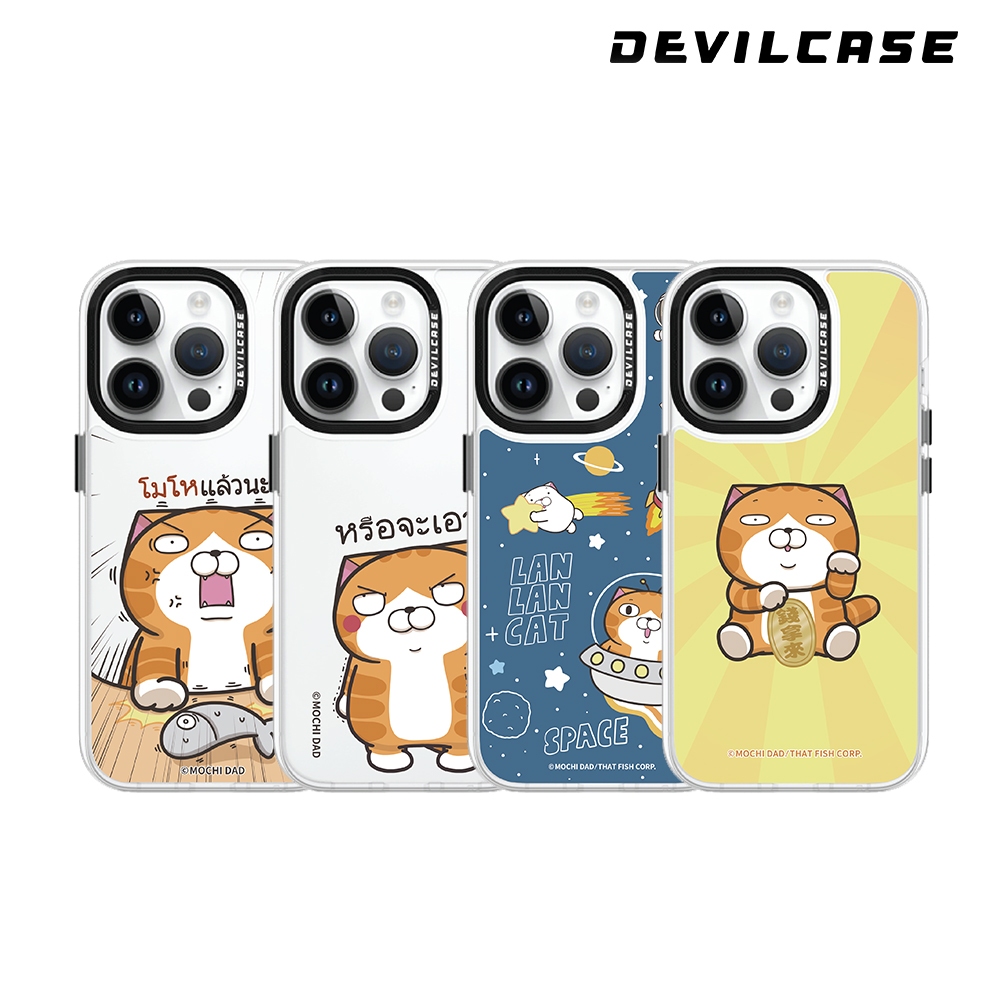 [Pre-Order] LAN LAN CAT เคสกันกระแทก ลิขสิทธิ์แท้ iPhone Samsung SONY Google Case by DEVILCASE ...