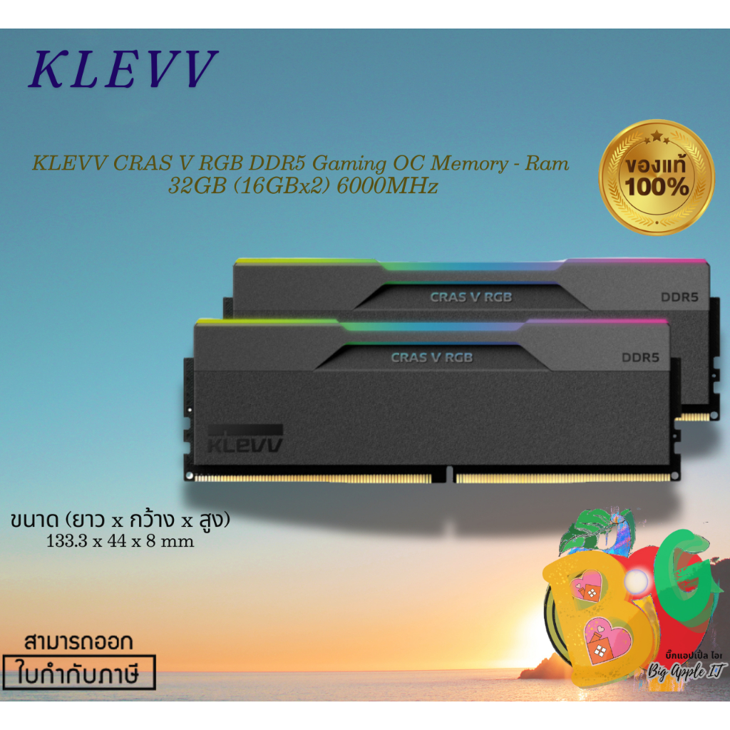 KLEVV CRAS V RGB DDR5 Gaming OC Memory - 32GB (16GBx2) 6000MHz CL : 30-36-36-76" 6000 MHz รับ ...