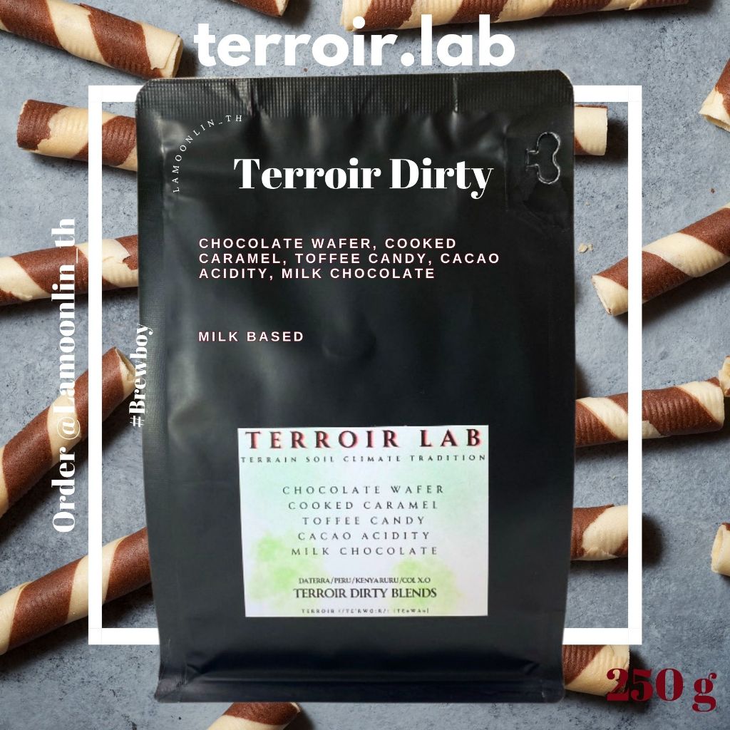 เมล็ดกาแฟ Terroir Dirty - คั่วกลาง Terroir Laboratory - Milk Based 250g ...