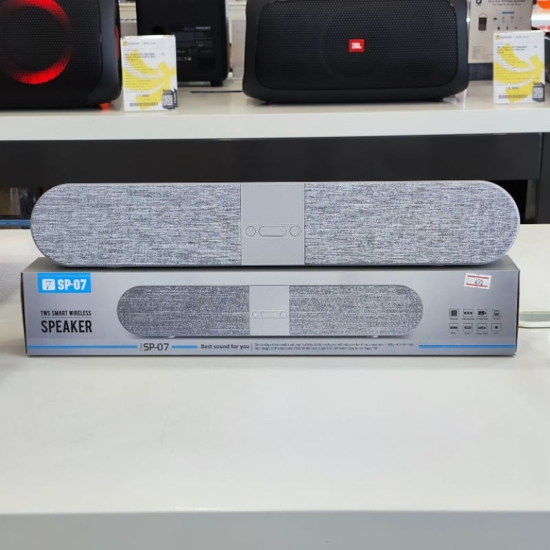 7 Degrees SP-07 Smart Bluetooth Speaker (ลำโพงบลูทูธ) | Shopee Thailand
