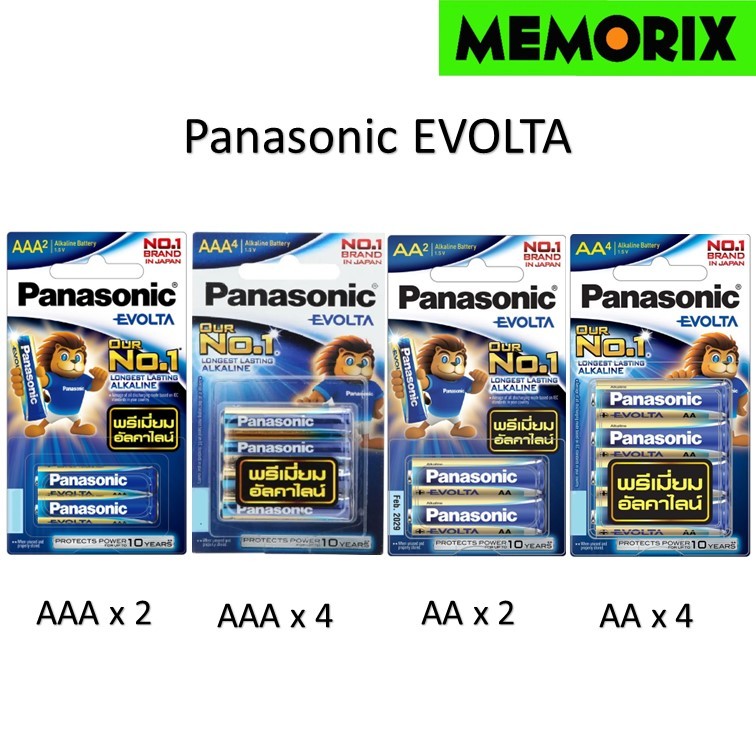 ถูกที่สุด ของแท้ Original Panasonic EVOLTA AA/AAA Premium Alkaline Battery ถ่านอัลคาไลน์ ...