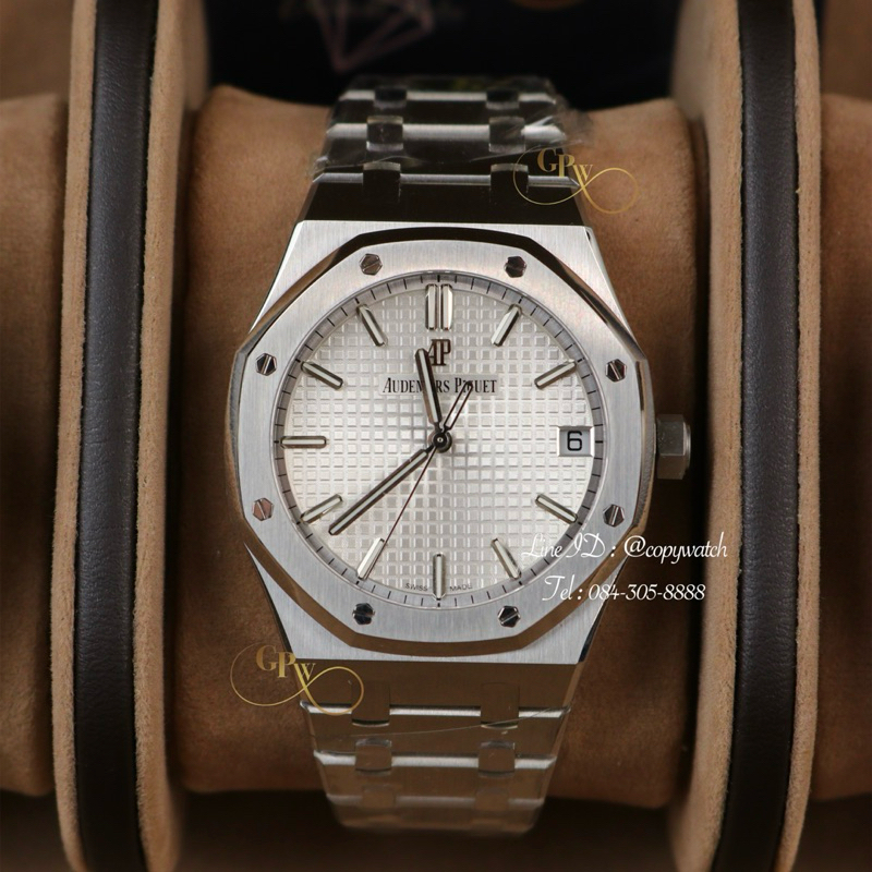 Audemars Piguet Royal Oak AP15500 41mm. Automatic swiss movement ...