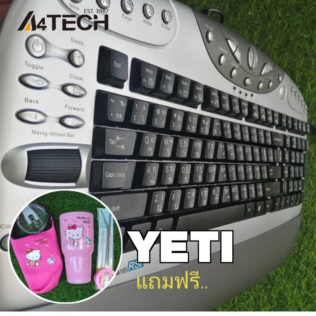 คีบอร์ด Keyboard.A4tech Wired Multimedia Ps/2 #KBS-26 รับฟรี แก้ว YETI ...