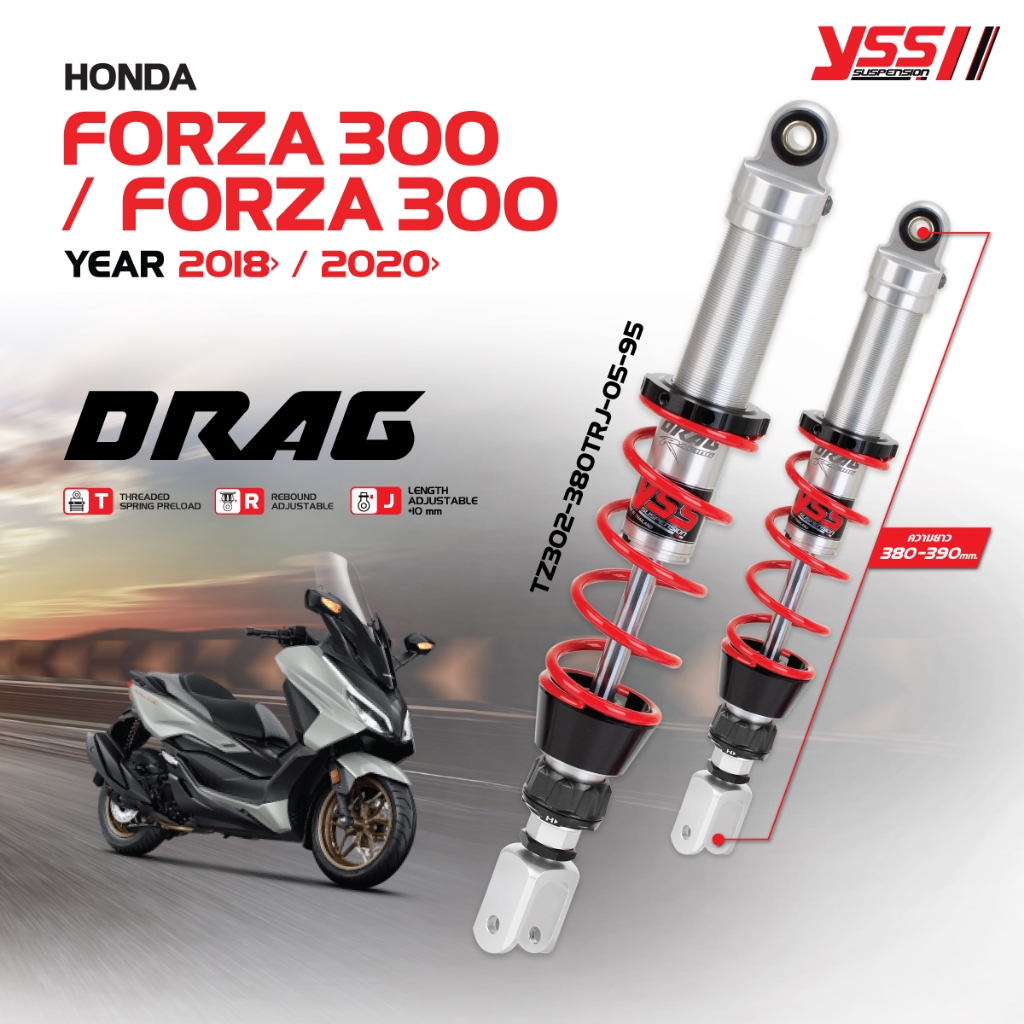 พิเศษ YSS DRAG สำหรับ HONDA FORZA 300/350 ปี 2018 ขึ้นไป ออกแบบมาสำหรับ ...