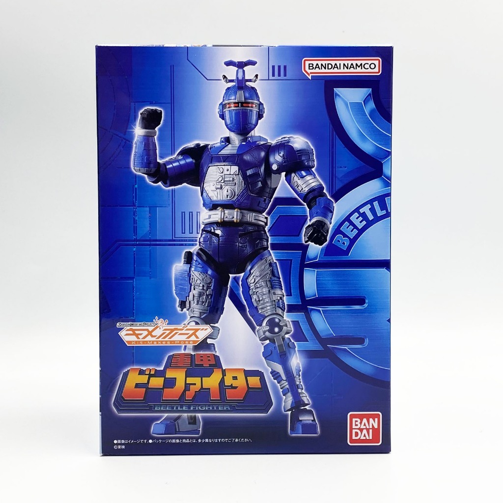 แยก Bandai SMP Kit Makes Pose Juukou B Fighter มินิพลา Super Mini Pla Minipla โมเดล Tokusatsu ...