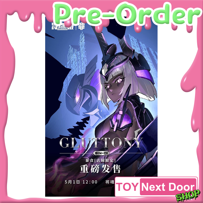 Pre-Order MS General : 1/10 Sin 01 Gluttony [Limited Color] | Shopee ...