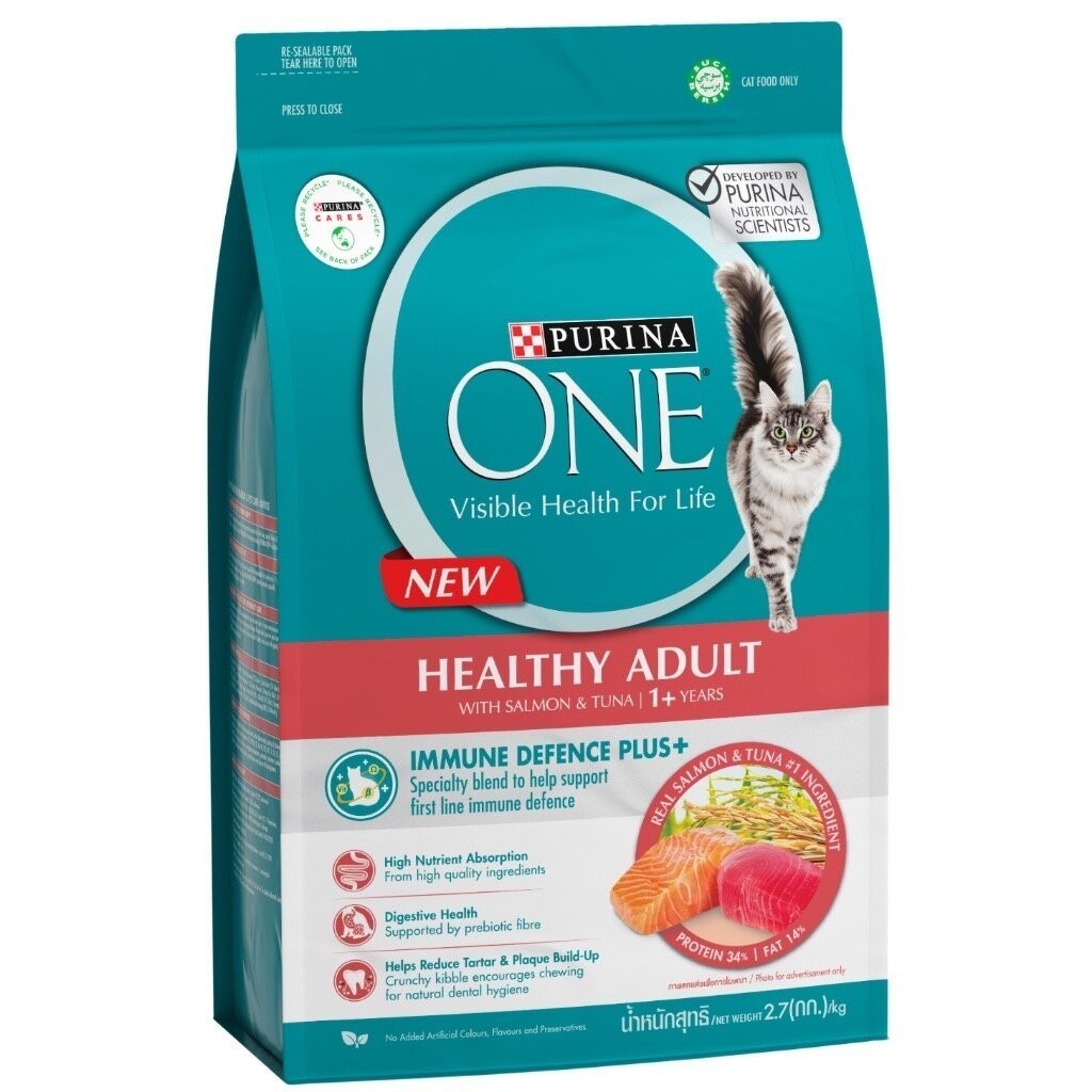 [Cheaper] Purina One 380g. อาหารแมว เพียวริน่า วัน ขนาด 380 กรัม (4 สูตร) | Shopee Thailand