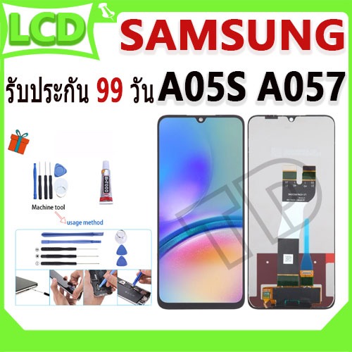 หน้าจอ LCD สำหรับ samsung galaxy A05S/A057 Display จอ+ทัช จอพร้อม ...