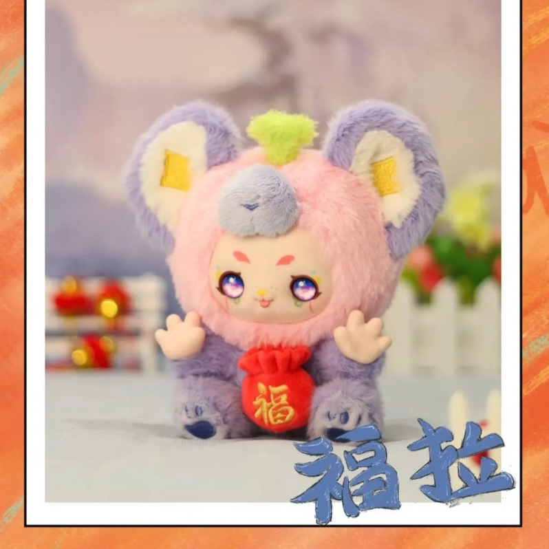 KIMMON v3 Make a Wish 1 กล่อง เลือกตัวได้ เชคกาด์ร ไม่แกะซอง | Shopee ...