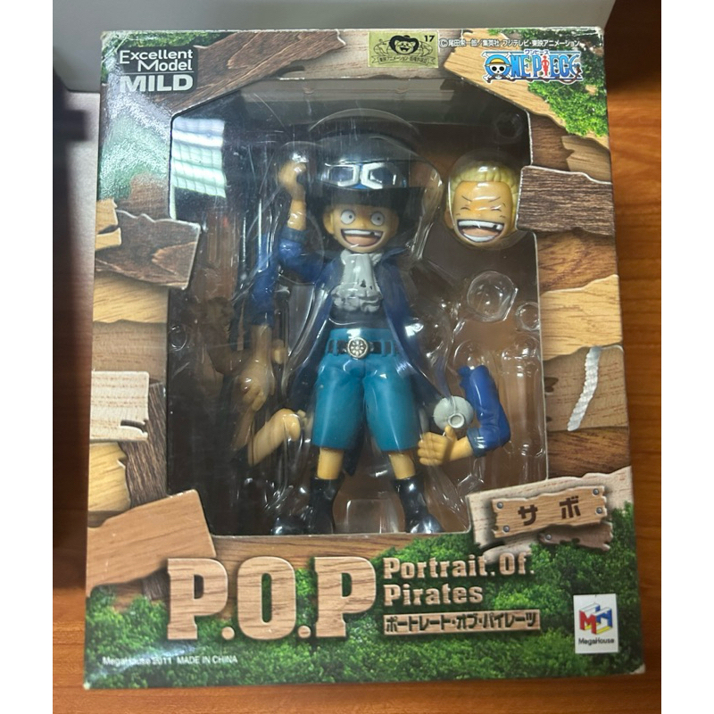 โมเดล sabo portrait of pirate onepiece | Shopee Thailand