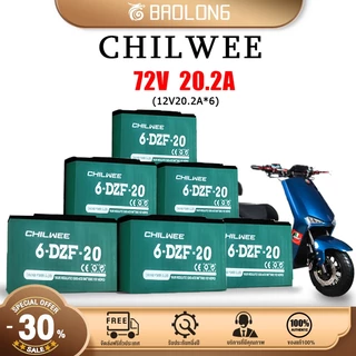 ซื้อ สามล้อไฟฟ้า แบตเตอรี่ เลยบน Shopee | ส.ค. 2024