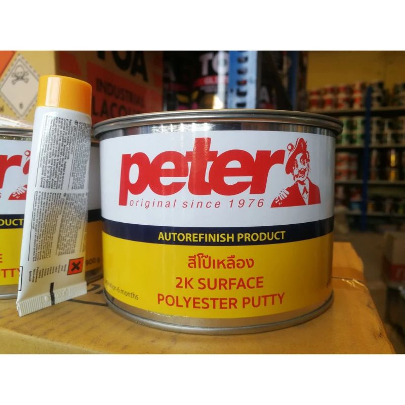 สีโป๊ว Mr.PETER 2K Surface Polyester Putty โป๊วเหลือง (โป๊วบาง)โป๊ว ...