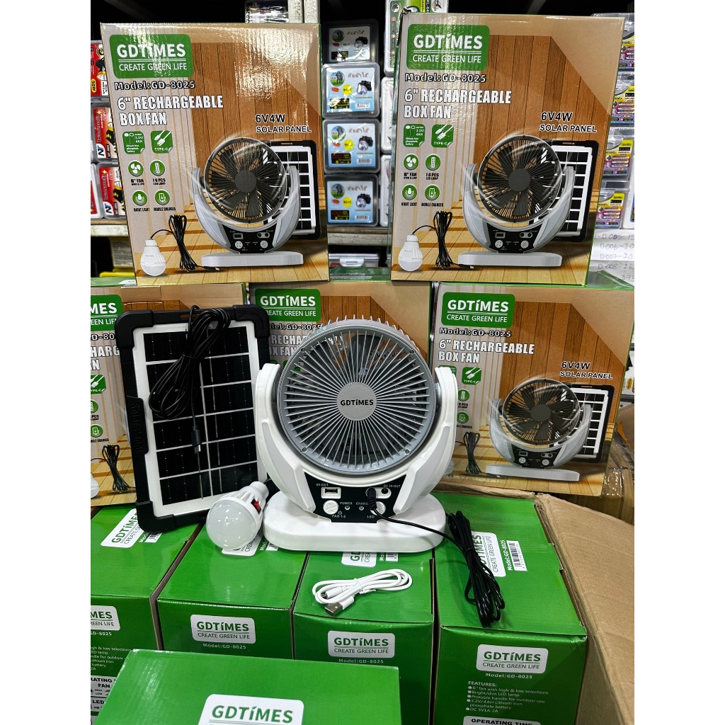 พัดลมโซล่าเซลล์ แคมป์ปิ้ง 6 นิ้ว รุ่น GD-8025 พร้อมแผงโซล่าเซลส์ หลอดไฟ ...