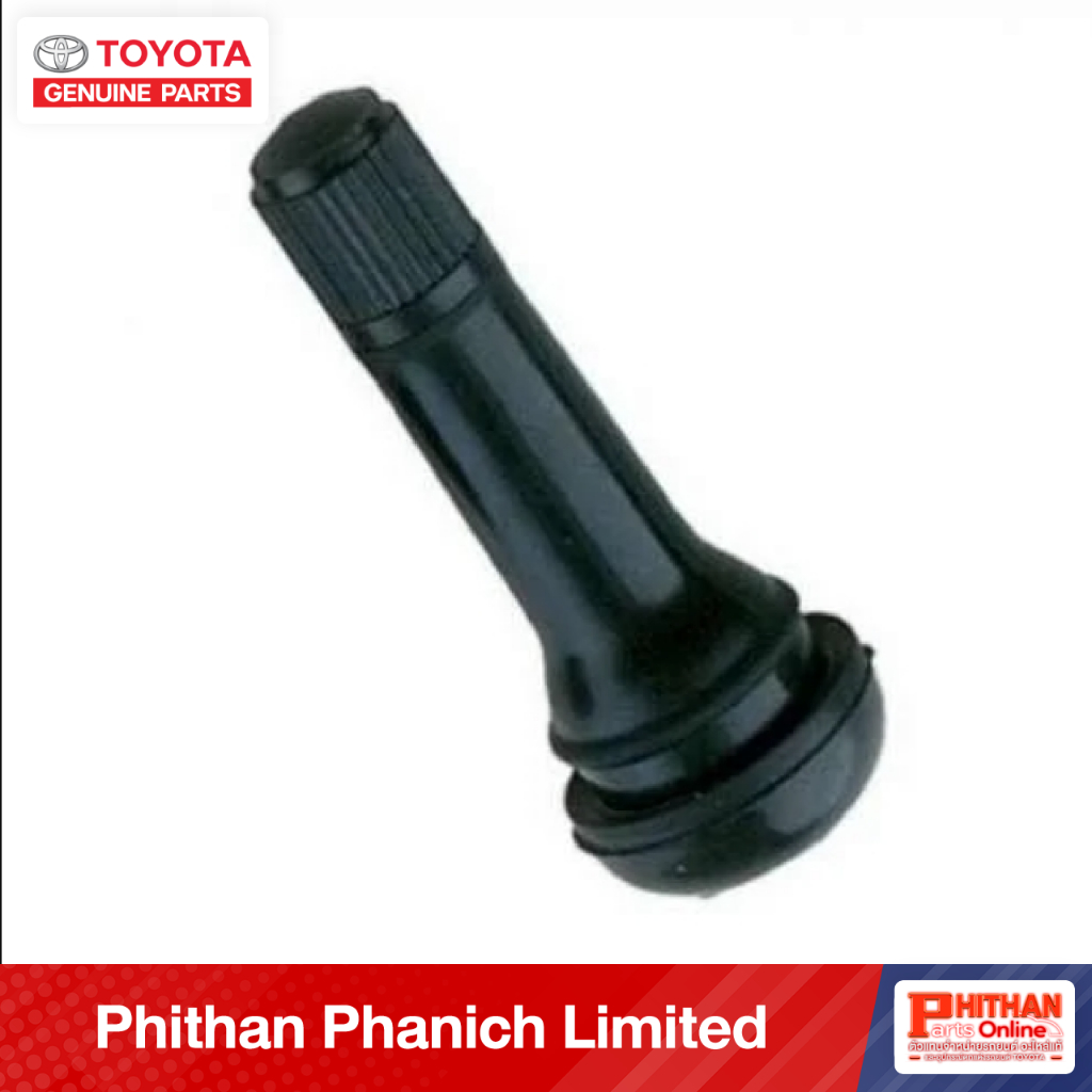 จุ๊บลมยาง โตโยต้า VALVE TOYOTA 90080-94031 | Shopee Thailand