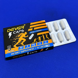 DEVER CAPS เกลือแร่แคปซูลป้องกันตะคริว สำหรับวิ่ง ออกกำลังกาย (Z26 ...