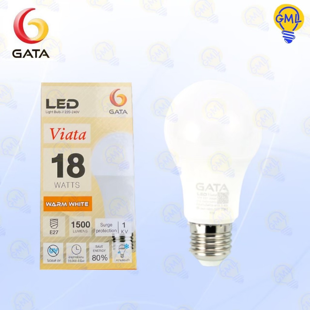 GATA หลอดไฟ LED 5W 7W 10W 13W 15W 18W แสงขาว/แสงวอร์ม Bulb LED | Shopee Thailand