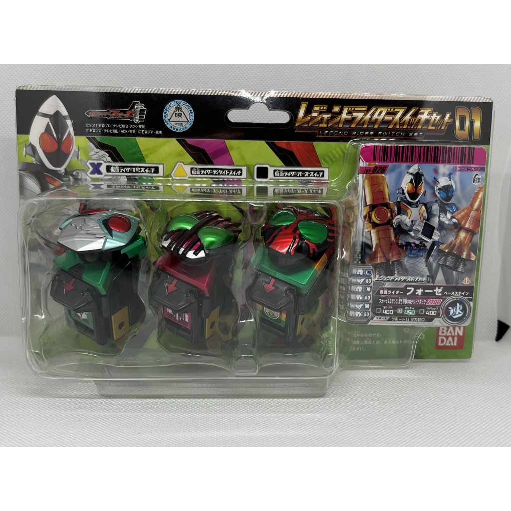 Kamen Rider Fourze Legend Rider Switch Set 01 มาสไรเดอร์ โฟเซ่ สวิตซ์ ...
