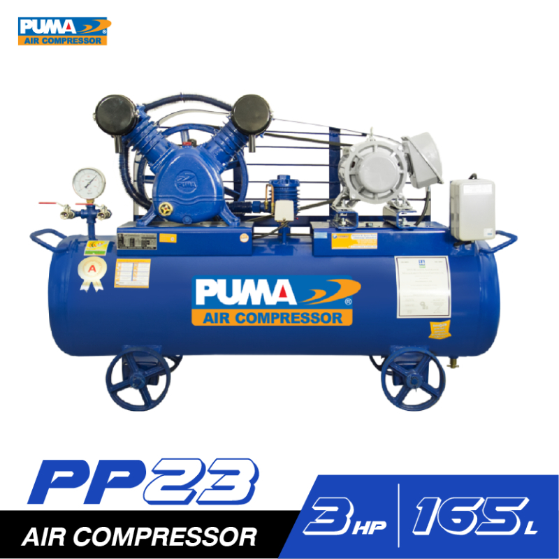 PUMA PP23-PPM220V ปั๊มลมสายพาน 3HP 220V ถัง 165 ลิตร | Shopee Thailand