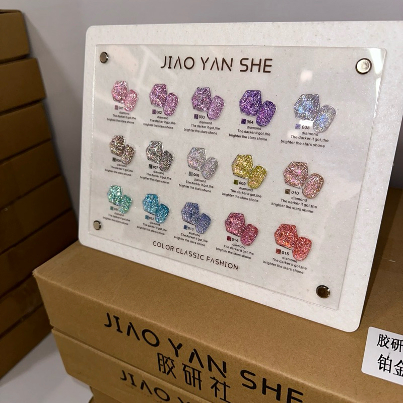 [ JIAO YAN SHE ] Brocade diamond JYS สีแฟรช 15สี+ ชาร์ทสี | Shopee Thailand